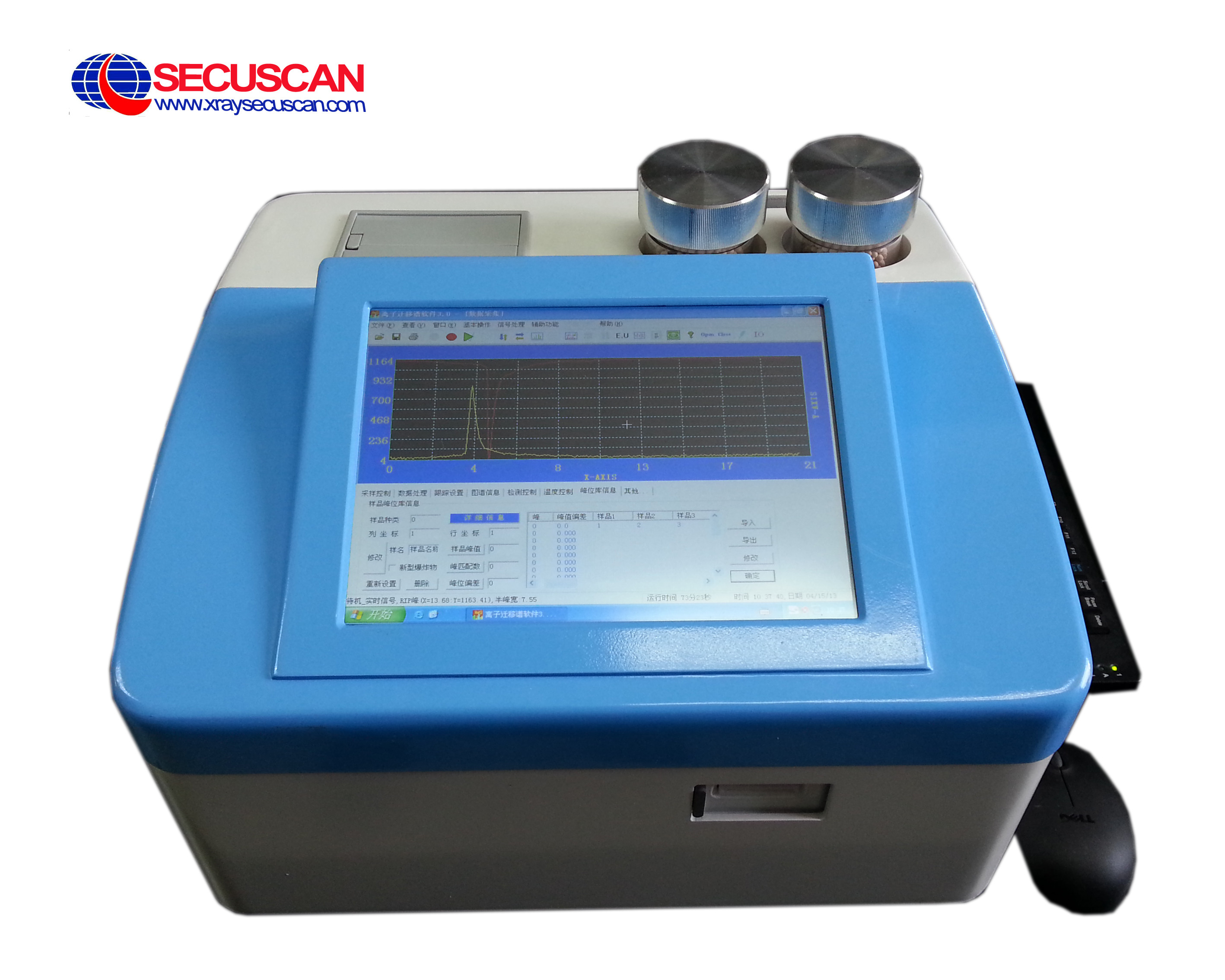 Hand Held Explosives Detector Bomb Detection Devices With Vuv Lamp