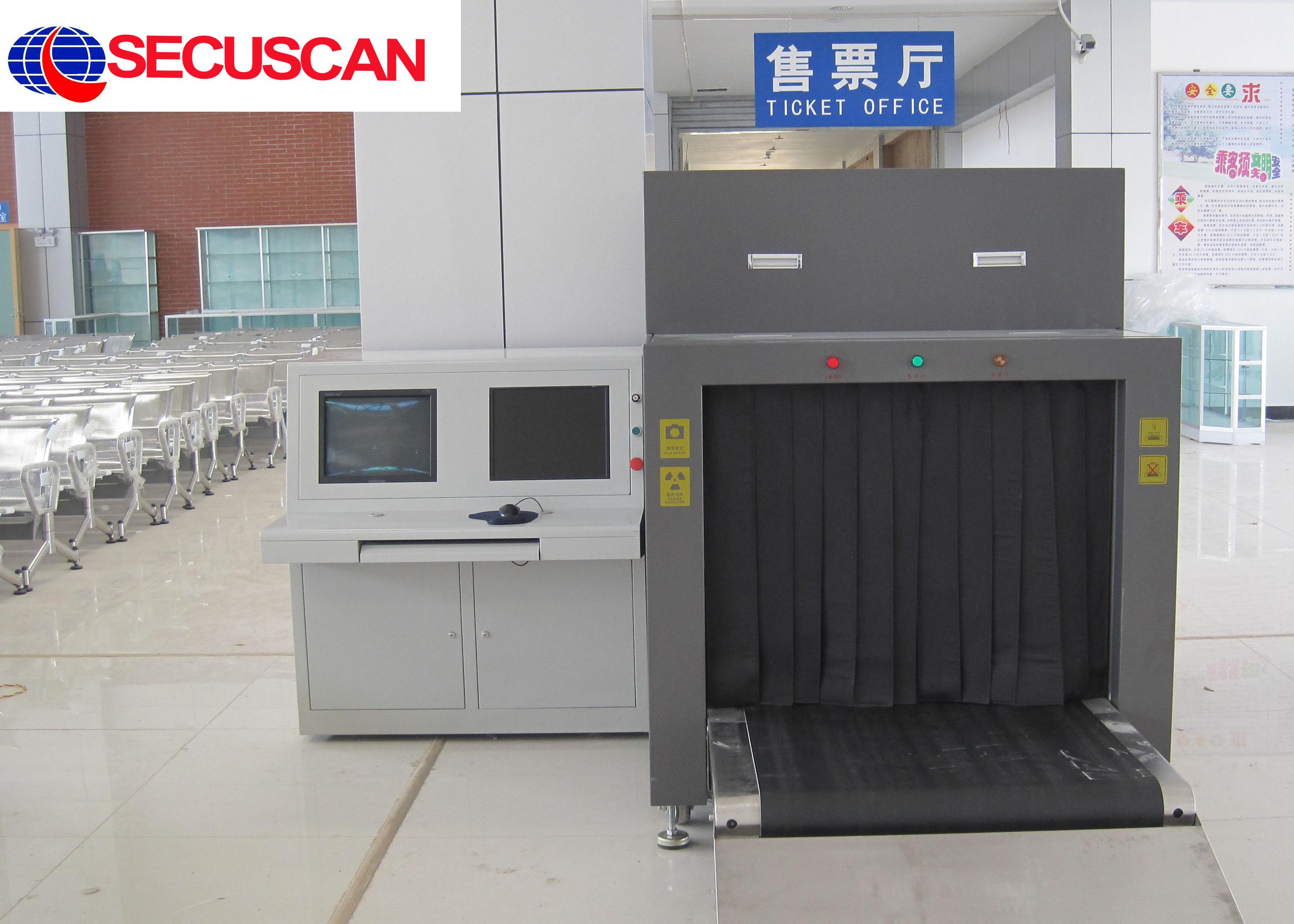 0 . 3KW X Ray Parcel / Baggage And Parcel Inspection Metal Wire ...