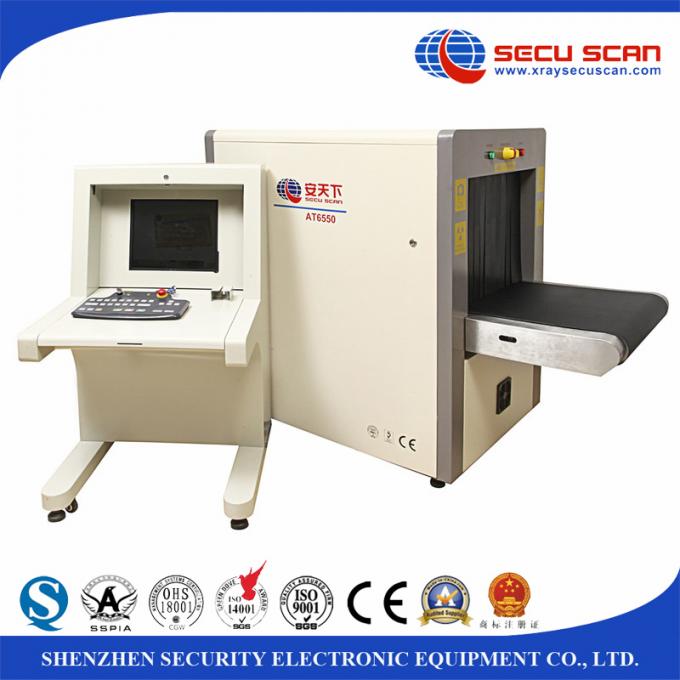 Parcel x-ray security inspection system , airport x ray machines